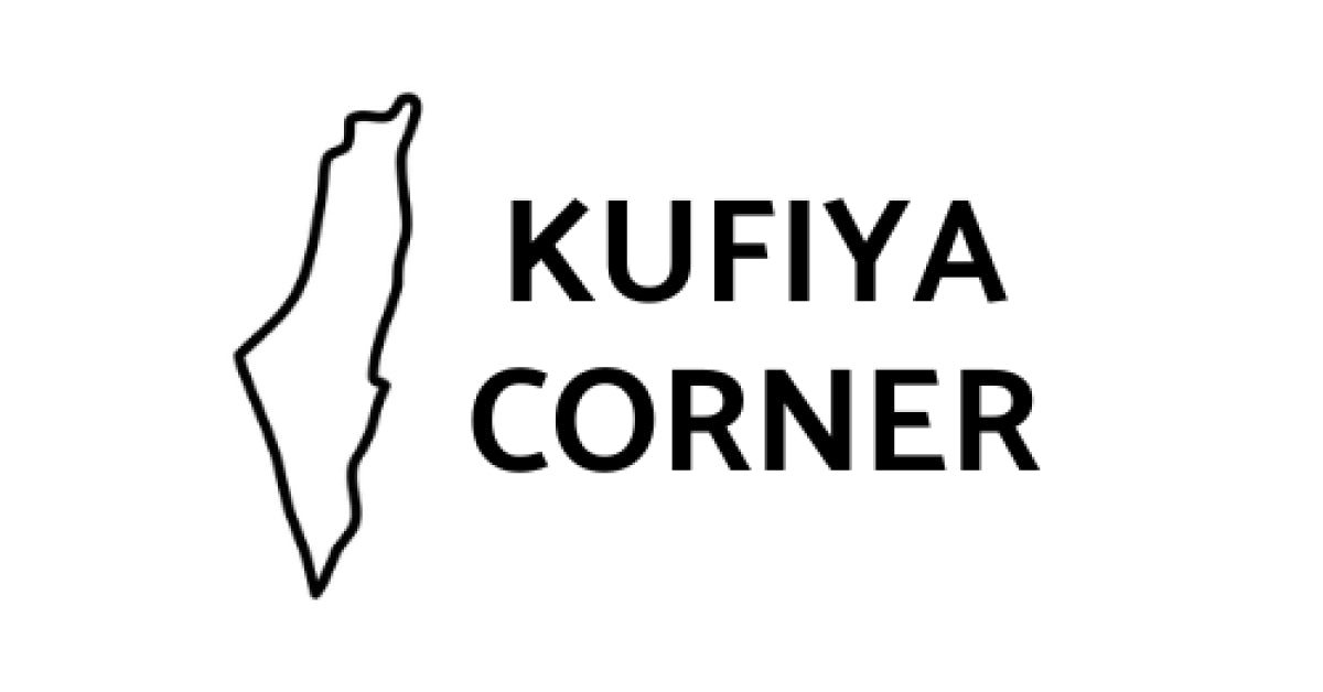 Kufiya Corner: Premium Keffiyehs, Flags, Apparel, and More